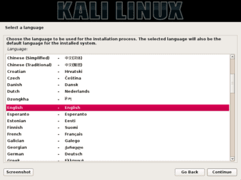 How to Install Kali Linux with VMware Fusion? [Step by Step Guide]