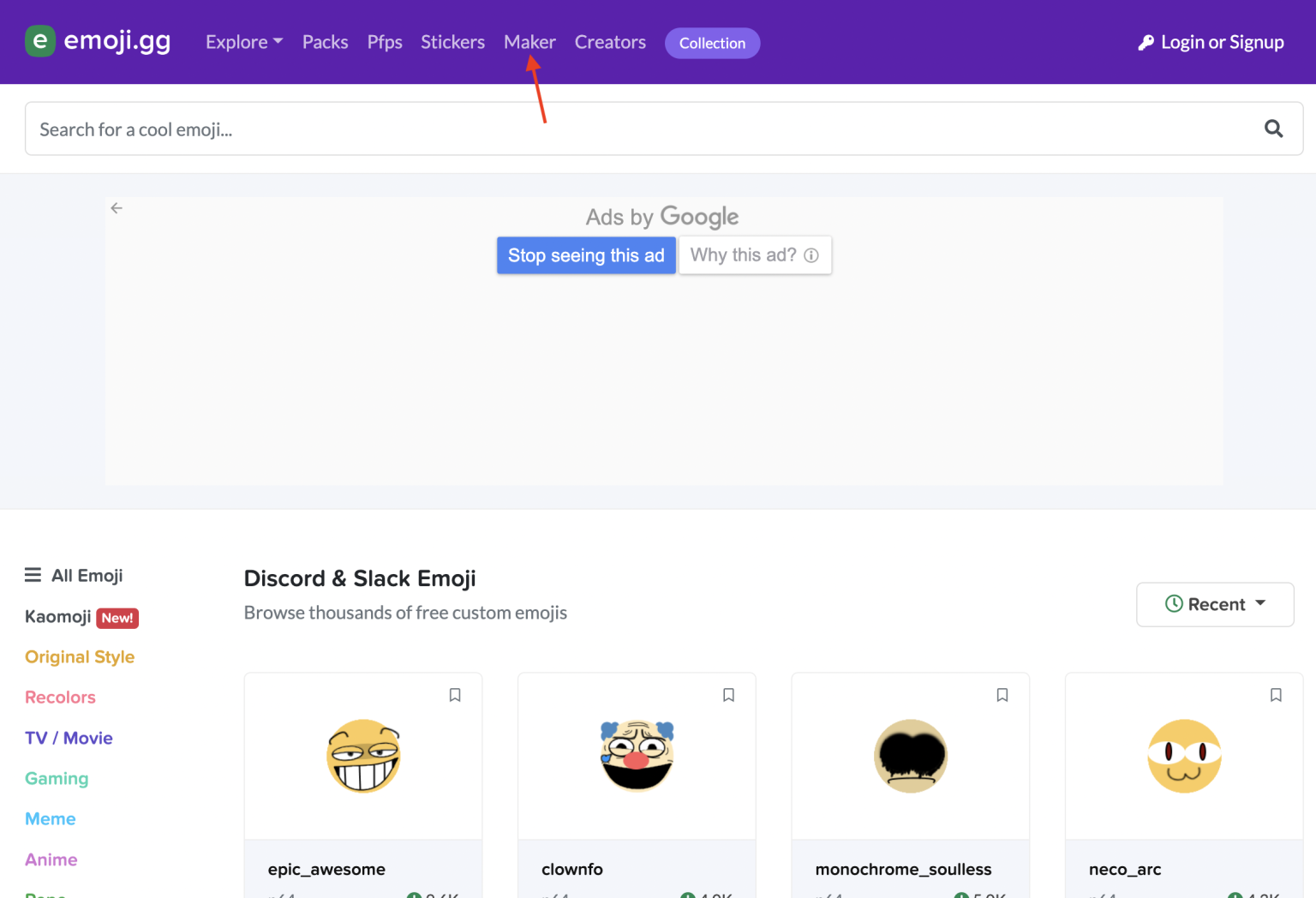 Die 9 besten Tools und Dienste zum Erstellen von Discord Emojis/Emotes