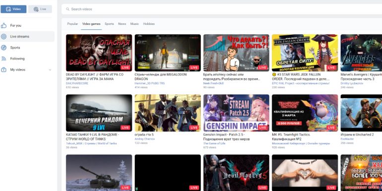 Top Game Streaming Platforms to Play and Earn Money