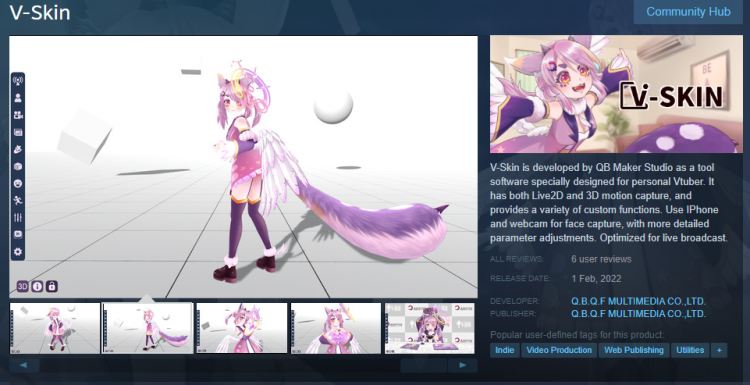 9 Best vTuber Software for Seamless Live Streaming - Geekflare