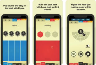 15 Best Apps to Make Music With Just Your Phone (Android & iOS)