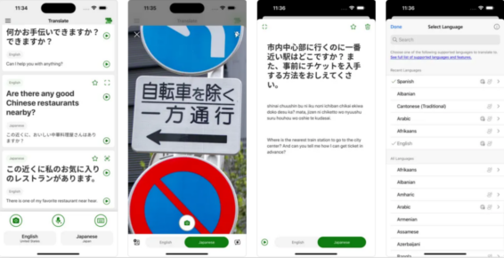9 Best Translation Apps to Use While Traveling [2025]