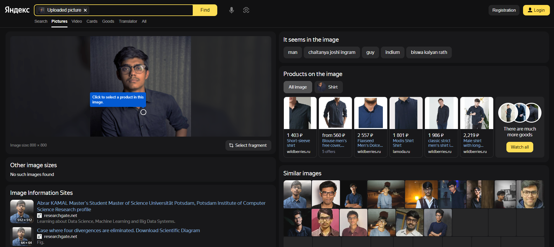 9 Best Face Recognition Search Engines to Search By Face, Not By Name