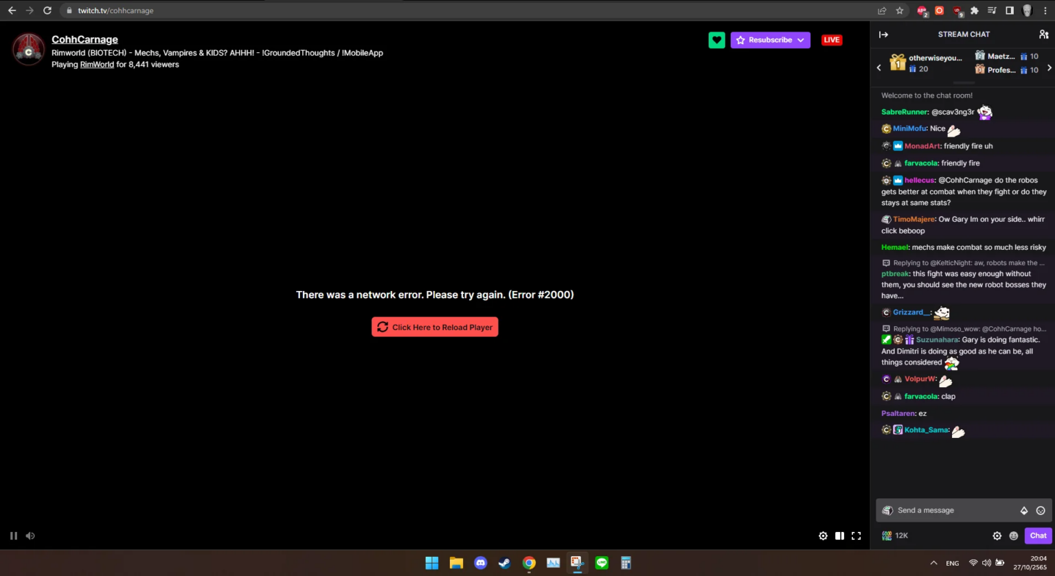 [Fixed] “Twitch Network Error Code 2000”: A Complete Guide