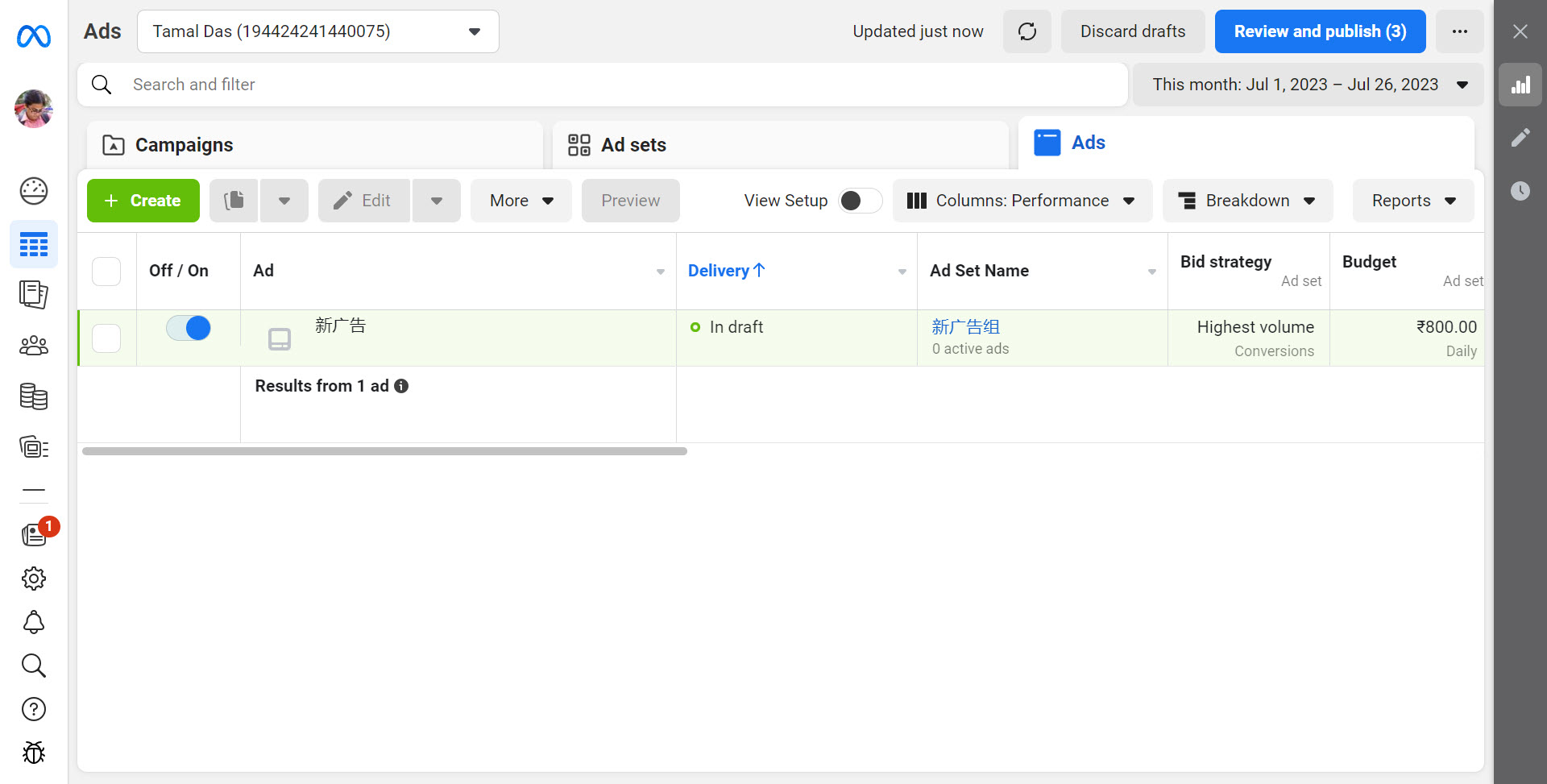 11 herramientas de informes de anuncios de Facebook para explosivos ...