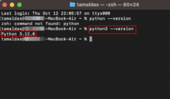 How to Install Python on Mac: Guide for Seamless Installation